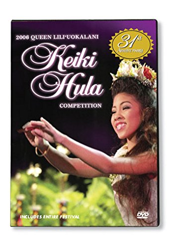 DVD 2006 KEIKI HULA