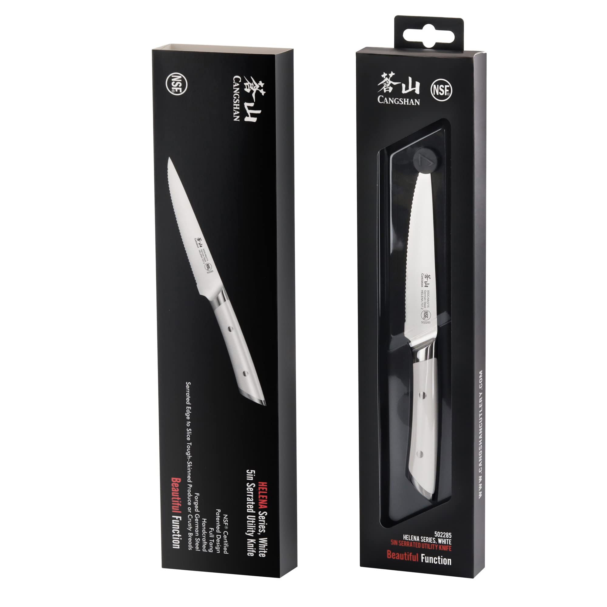 Cangshan HELENA Series German Steel Forged 5" Serrated Utility Knife (White)