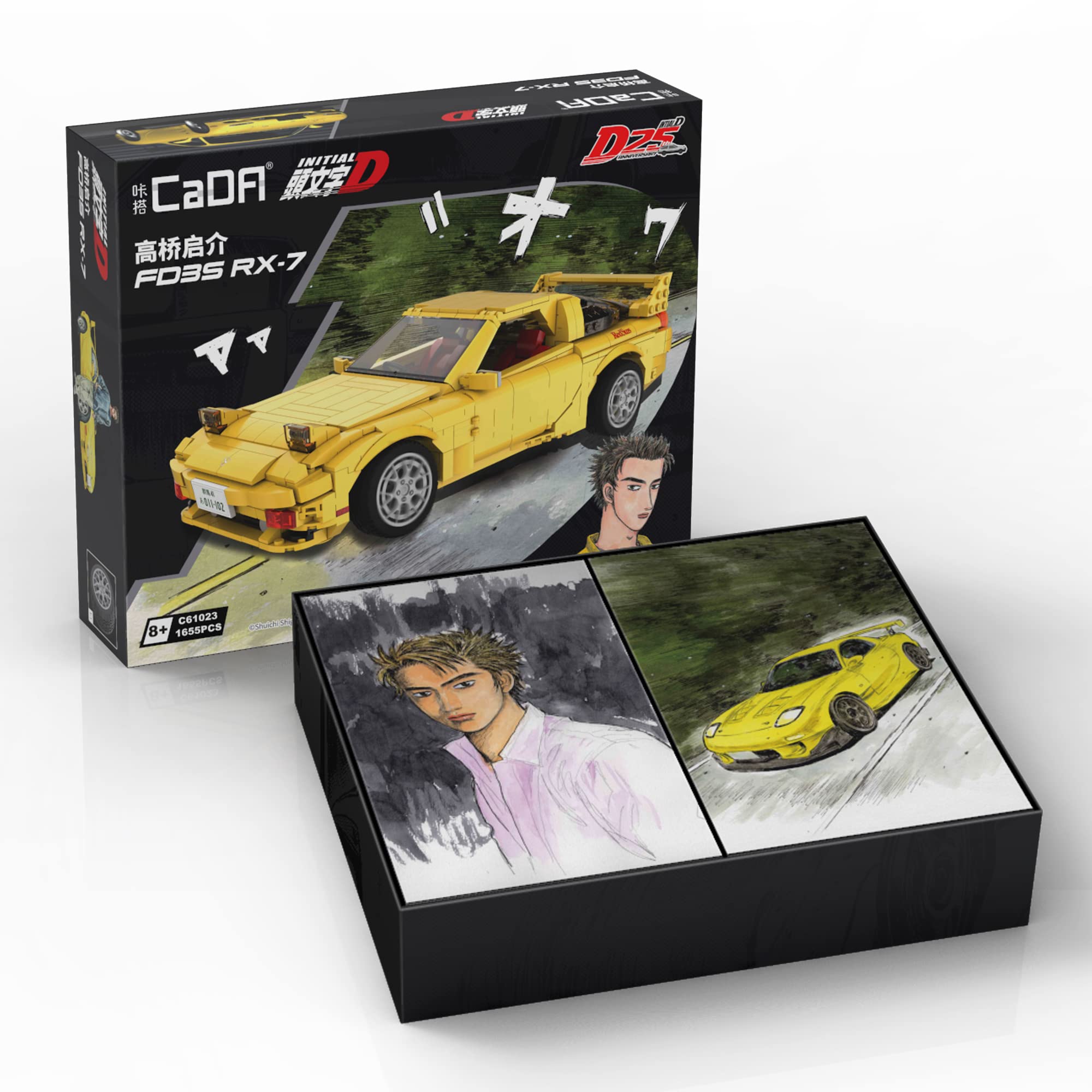 dOMOb Mazda RX-7 FD3S Car Building Kit – Initial-D 25th Anniversary – Realistic Model 1:12 Simulated Build – 1655 pcs Blocks – CaDA Bricks Toys for 8+ Age Kids & Adults – for Boys, Hobbyist, Collector