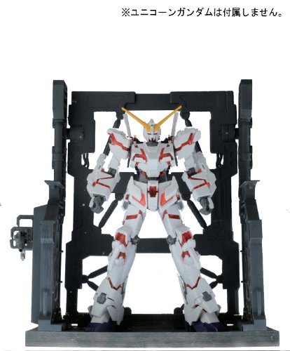 Bandai Hobby EXP003 System Base 001 1/144 - Builders Parts