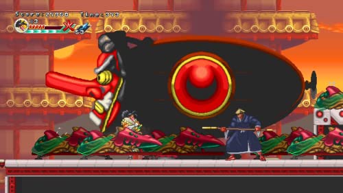 Ganryu 2 (PS4)