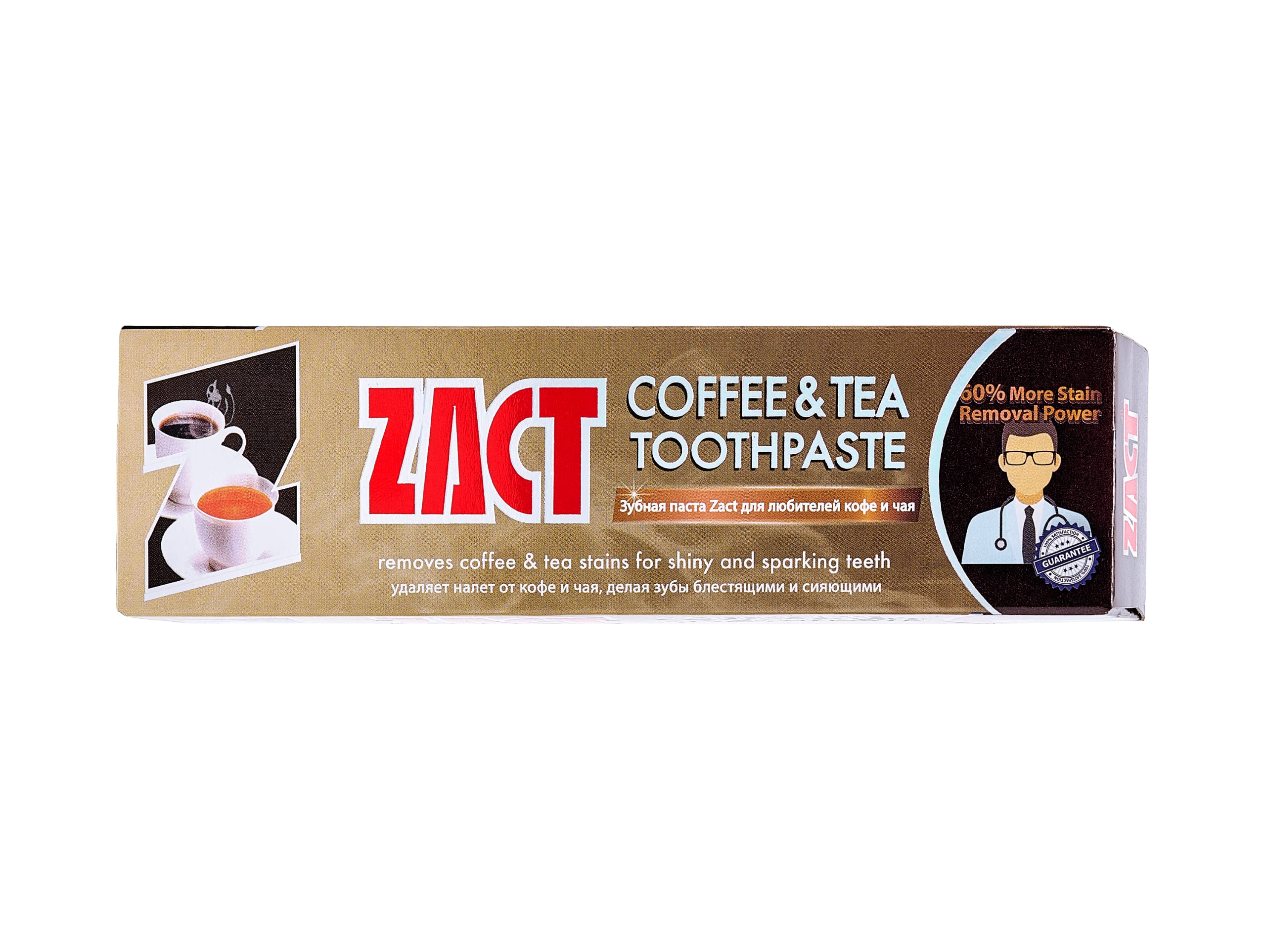 Lion Stain Fighter Toothpaste For Tea & Coffee Drinkers White Teeth by Zact Lion