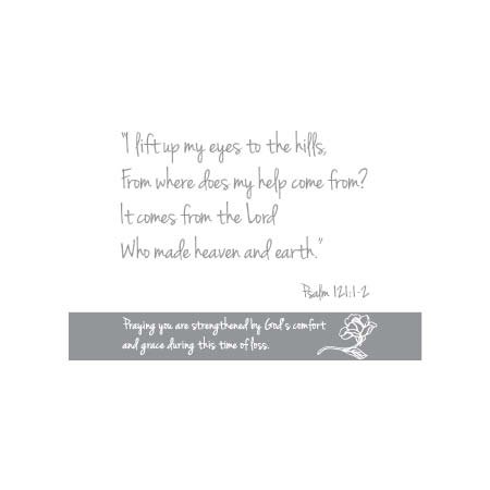 Marian Sympathy Card Set