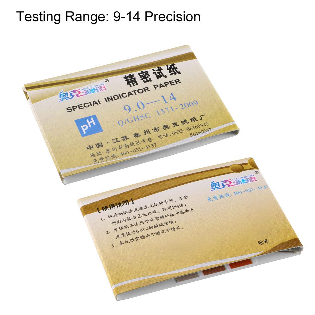 uxcell PH Test Strips 9-14 Indicator Paper Lab Litmus Tester 80in1 Kit for Water Food Pool Aquarium Testing Alkaline Acid