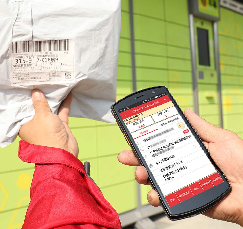 Android Enterprise Handheld Mobile Terminal with 5.7" Touch Screen| Honeywell Barcode Scan Engine | Bluetooth 5.0 | WiFi & 4G LTE | 1D 2D Barcode Data Capture for Logistics Warehouse Inventory