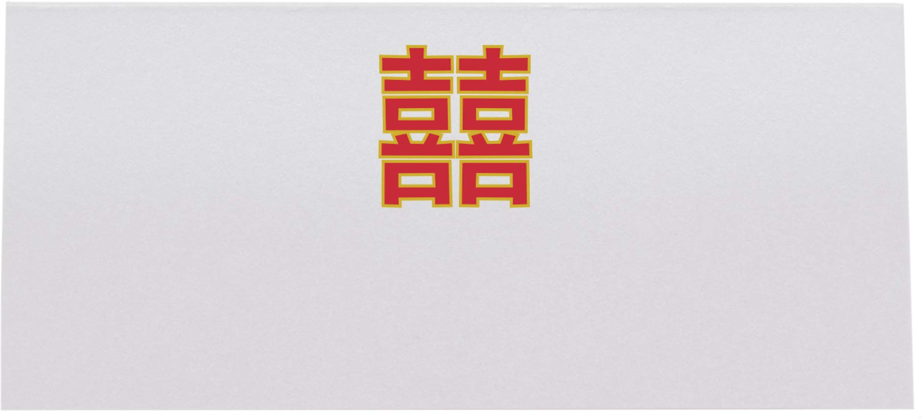 Chinese Double Happiness Place Cards, Set of 25, Pre-cut and Scored - Wedding, Party, Dinner, and Special Events - Made in the USA