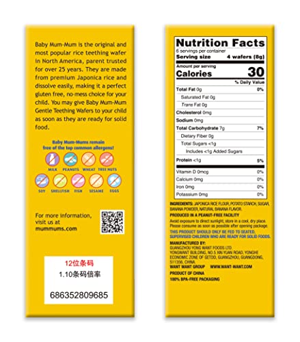 Hot-Kid Baby Mum-Mum Rice Rusks, 2 Flavor Variety Pack, 24 Pieces (Pack of 4) 2 Each: Banana, Original Gluten Free, Allergen Free, Non-GMO, Rice Teether Cookie for Teething Infants