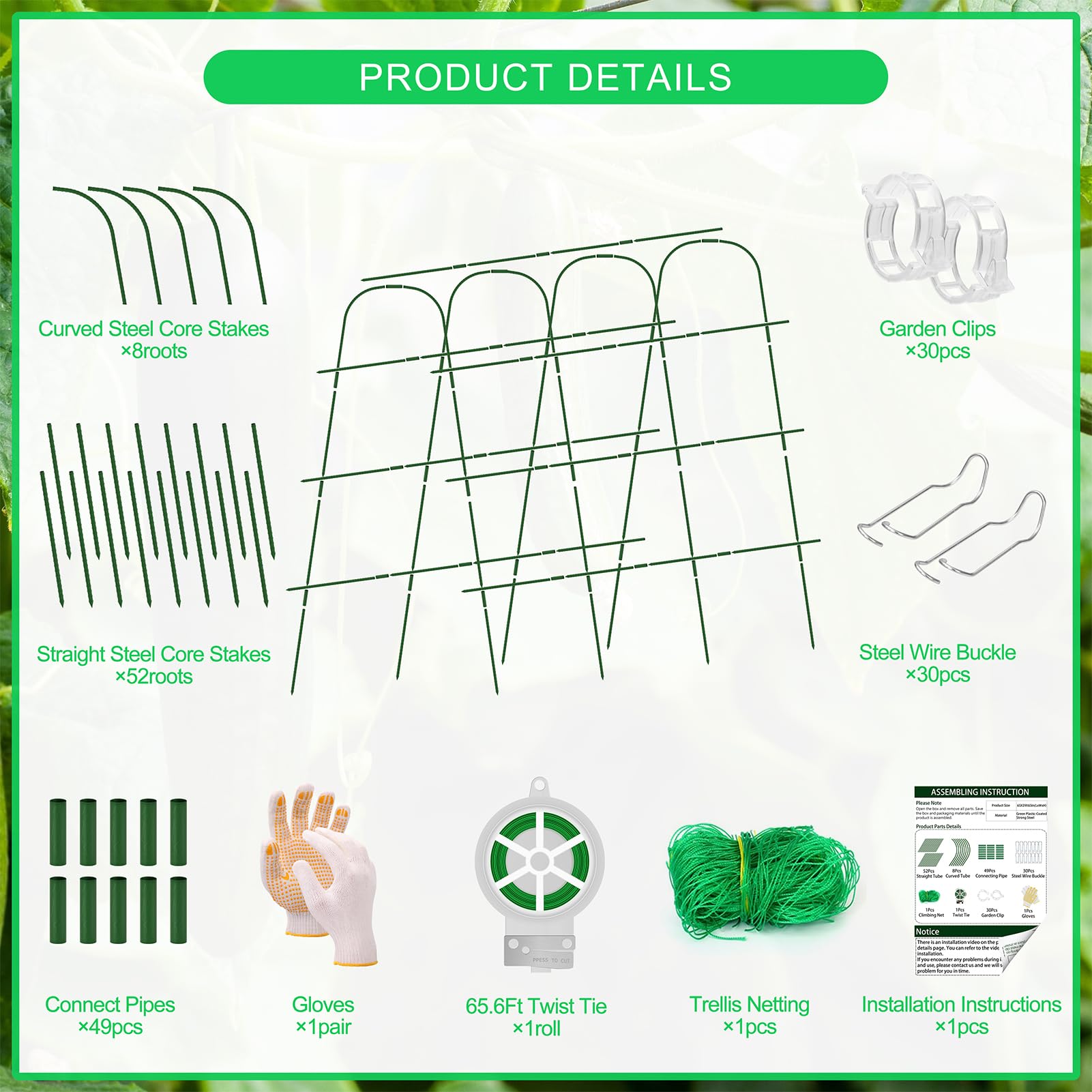 65"×65" Upgrade Heightened Cucumber Trellis for Raised Bed,U-Shape Garden Trellis for Climbing Plants Outdoor,Adjustable Metal Arch Vegetables Trellis with Climbing Net for Tomato,Bean,Grape,Zucchini