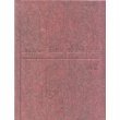 Britannica Book of the Year 2012 (Events of 2011)
