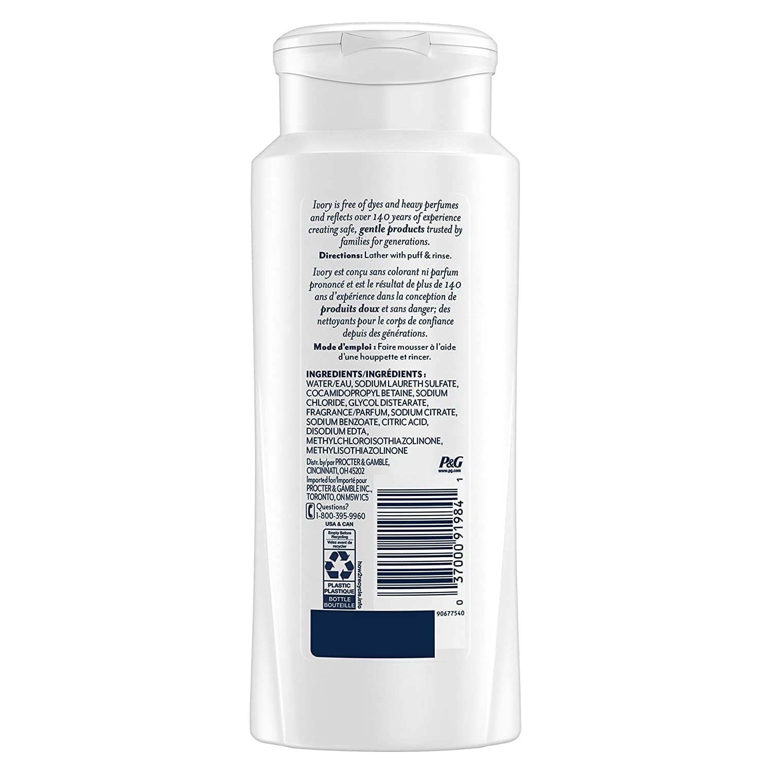 Ivory Scented Body Wash, Aloe 21 oz (Pack of 5)