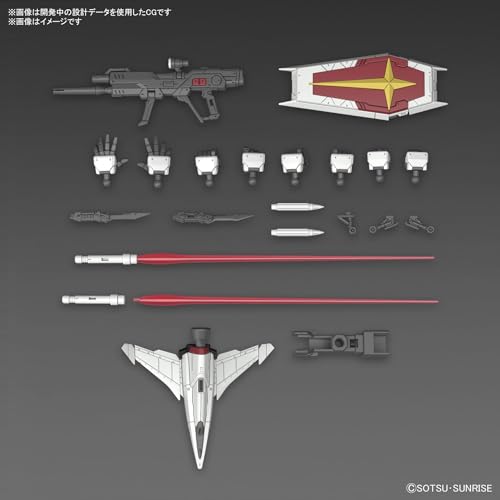 Bandai Hobby - Gundam Seed Freedom - #39 Force Impulse Gundam Spec II, Bandai Spirits RG 1/144 Model Kit