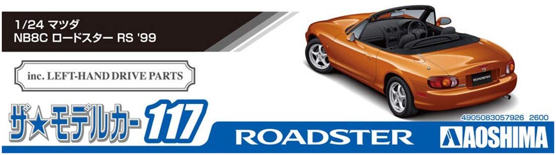 Aoshima Mazda NB8C Roadster RS β99 1:24 Scale Model Kit