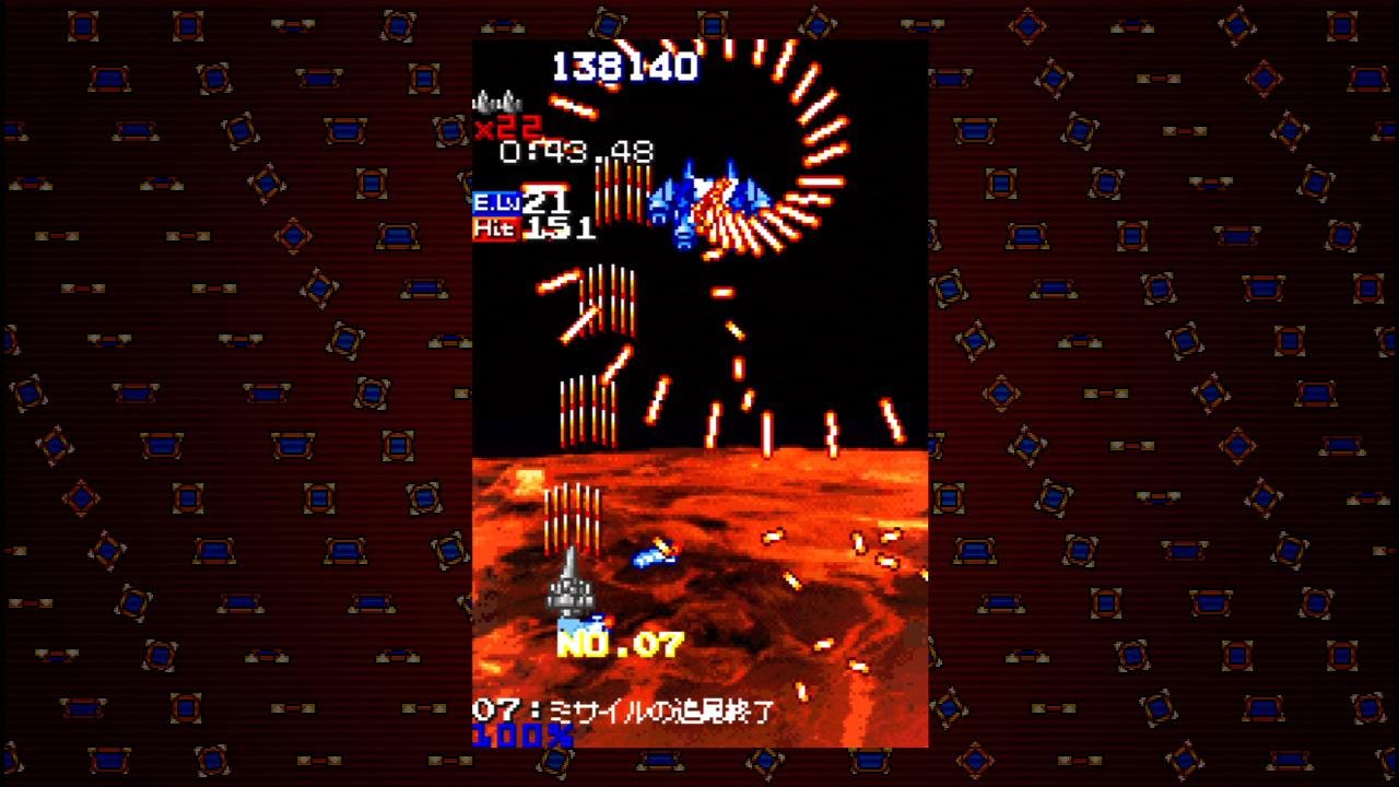 Eschatos [Japan Import]