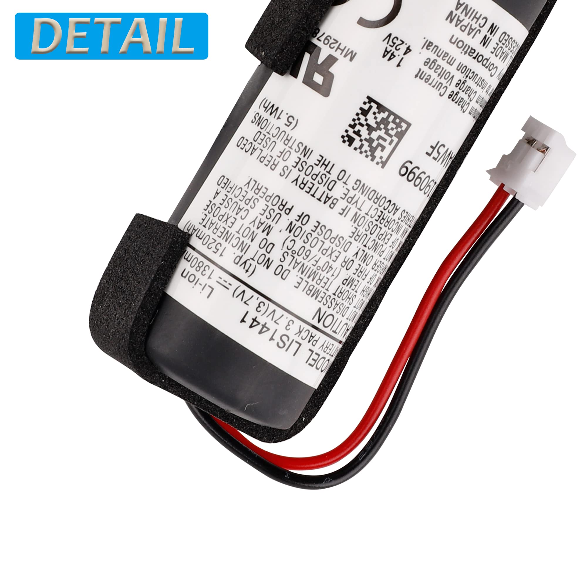 E-YIIVIIL New Replacement Battery LIS1441 LIP1450 Compatible with Sony PS3 PlayStation 3 Move Motion Controller(Right Hand)