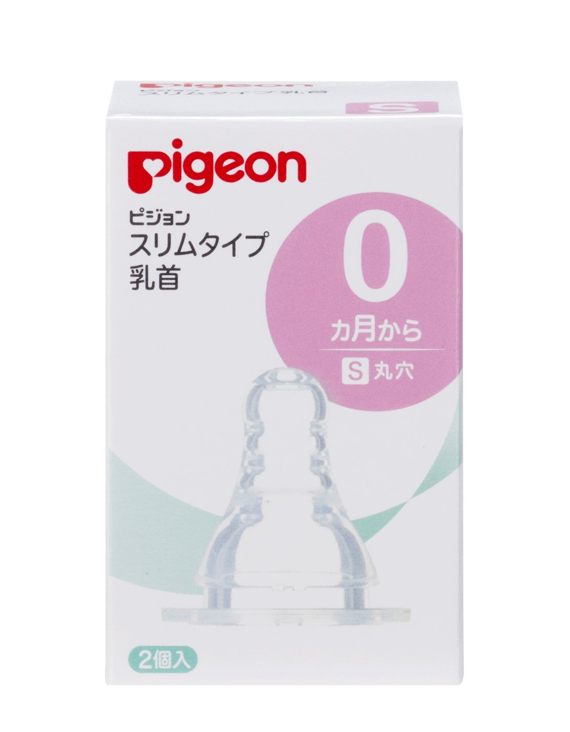 Small Size 2 Pieces from Pigeon Slim Time Nipple 0 Months