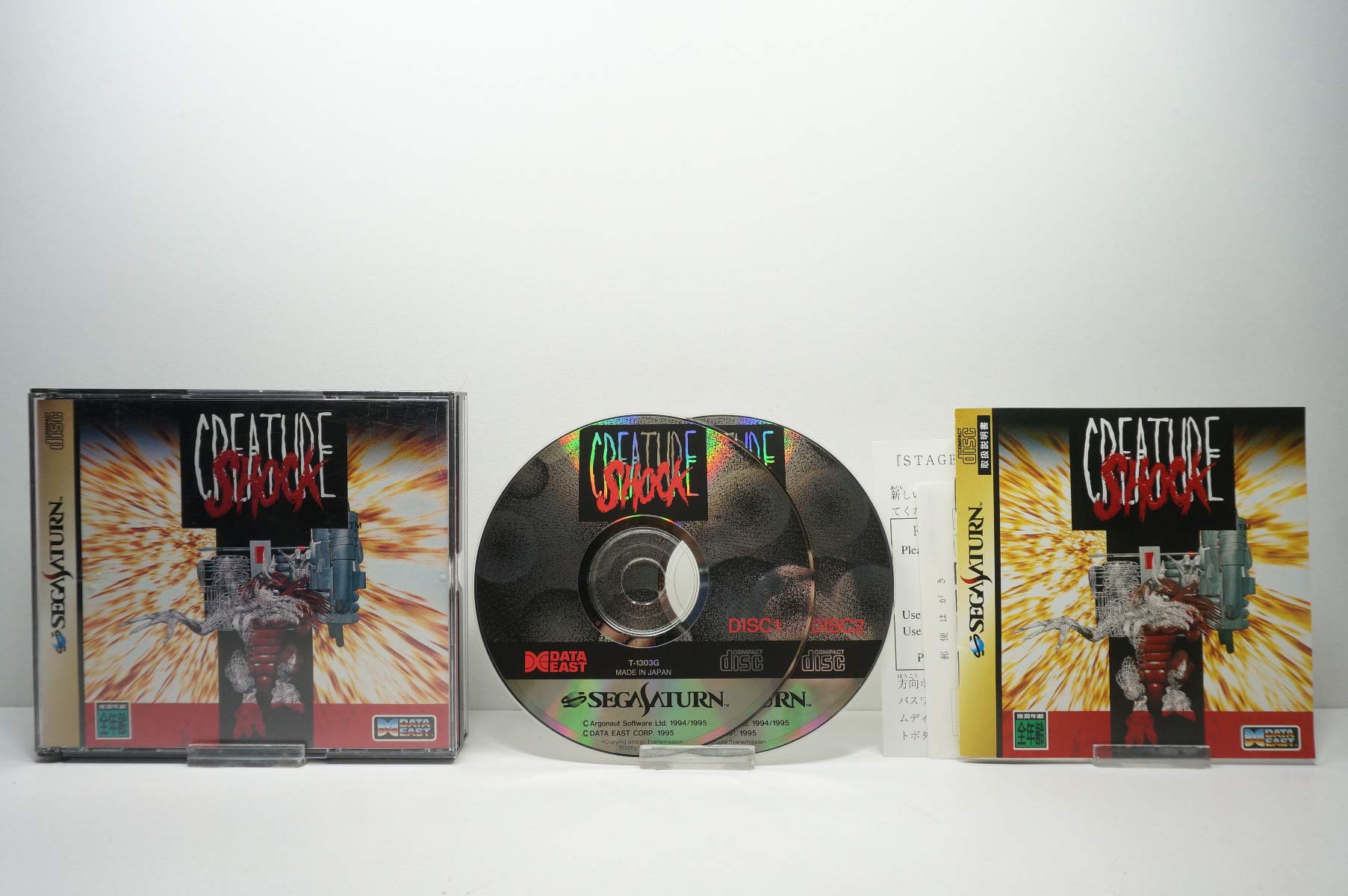 Creature Shock [Japan Import]