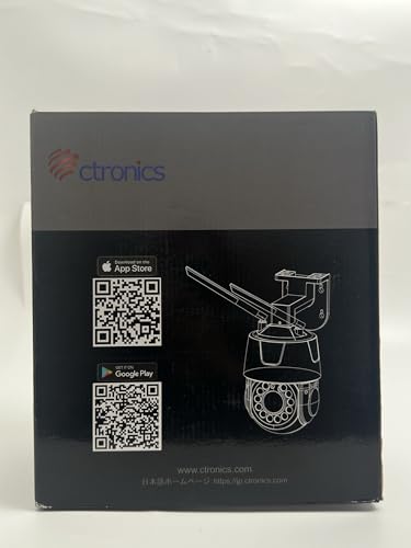 Ctronics 30X Optical Zoom 5MP Security Camera Outdoor WiFi 2.4/5GHZ, PTZ Camera Outdoor with Auto Scan/Track/Zoom, Human Detection, 492ft Night Vision, Sound Light Alarm, Two-Way Audio Metal/Cloud