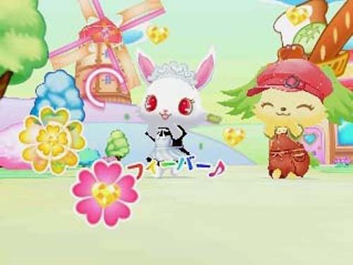 Dance ☆ Deco in style ~ Jewel pet magic! [Japan Import]