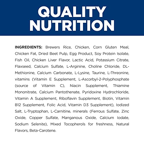Hill's Prescription Diet k/d + j/d Kidney + Mobility Chicken Flavor Dry Cat Food, Veterinary Diet, 6.4 lb. Bag
