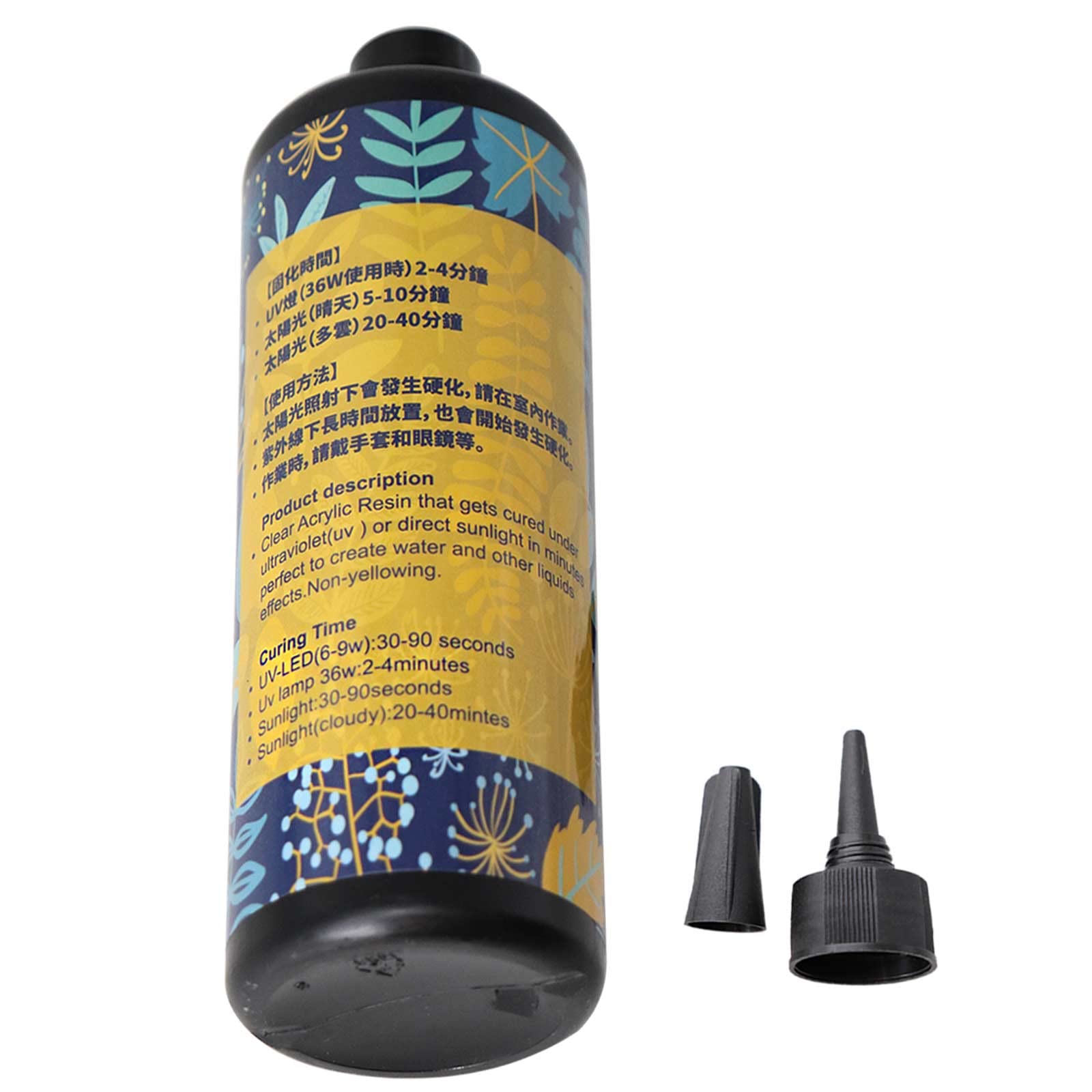 Big Bottled QIAO QIAO DIY 3rd Generation UV Resin Clear Hard, for Professional Resin Makers Fully Cured! No Tacky! (500g/17.63oz)