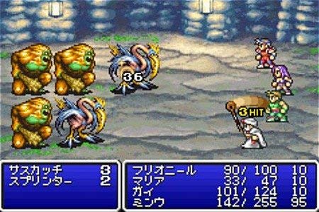 Final Fantasy I & II Dawn of Souls (Renewed)