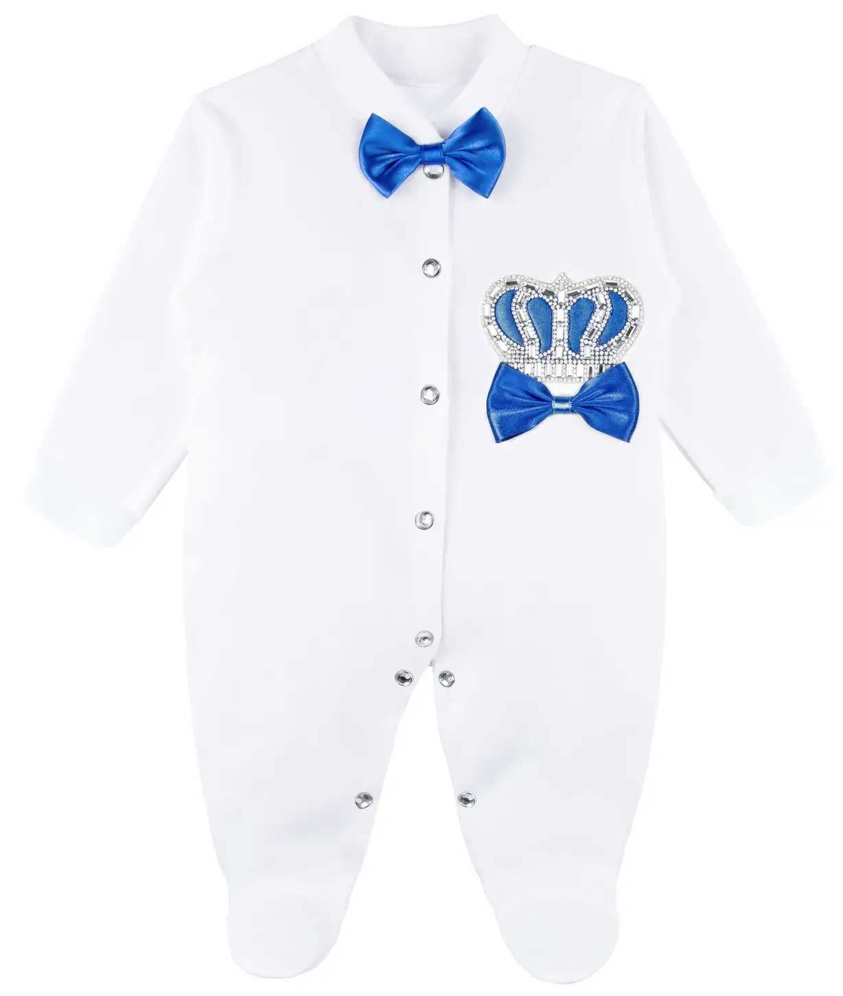 Lilax Baby Boy Jewels Crown Layette 4 Piece Gift Set 0-3 Months Royal Blue