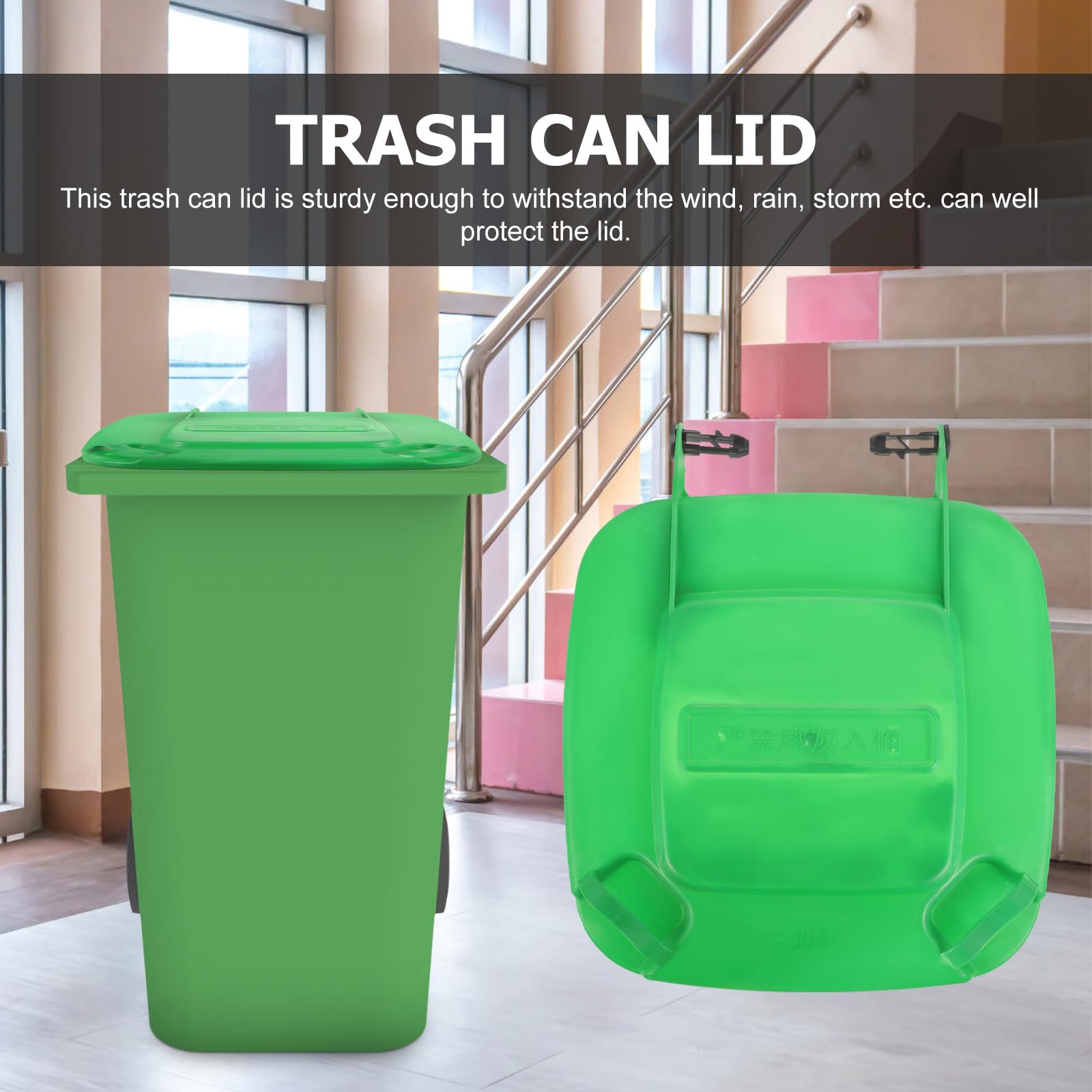 Baluue Trash Can Lid, Universal Trash Bin Lid Waste Bin Cover Replacement for Garbage Can, Outdoor Trash Container Lid Dustbin Lid Accessories for Garden Trash Can Supplies