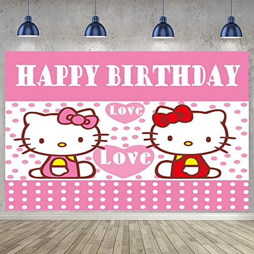 Birthday Party Decorations Backdrop for Kids,Make Your Child's Birthday Unforgettable with Our Adorable Kawaiihello Birthday Kittty Backdrop - Perfect for Picture Taking 6ft x 4ft