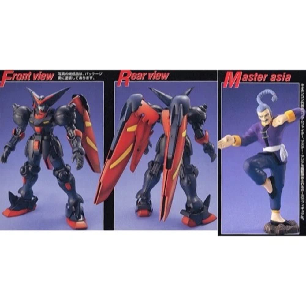 Bandai Hobby Master Gundam, Bandai Master Grade Action Figure