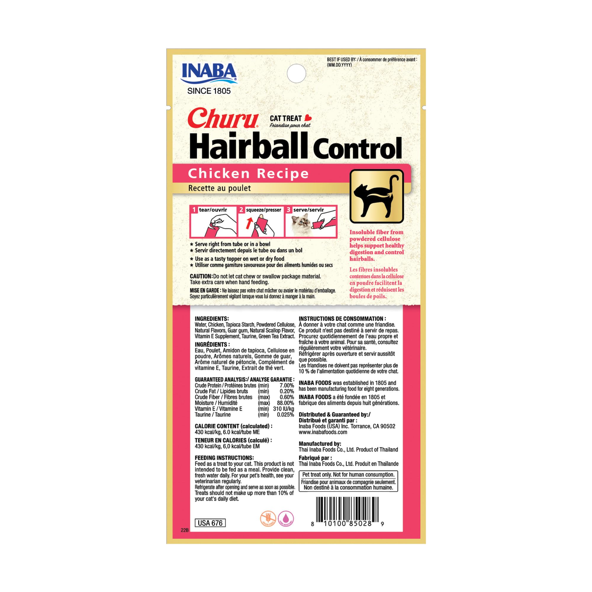 INABA Churu Hairball Control, Functional, Creamy Lickable Purée Cat Treat with Taurine & Vitamin E, 0.5 Ounces Each, 24 Tubes (4 per Pack), Chicken Recipe