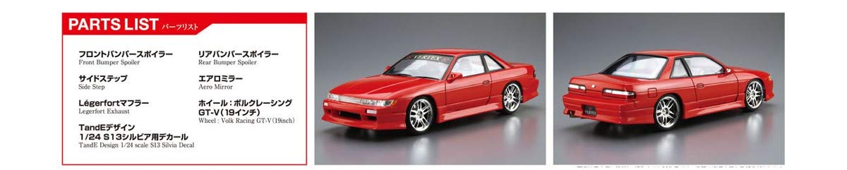 Aoshima 1/24 Scale Vertex PS13 Silvia 1991 - Plastic Model Building Kit # 58619