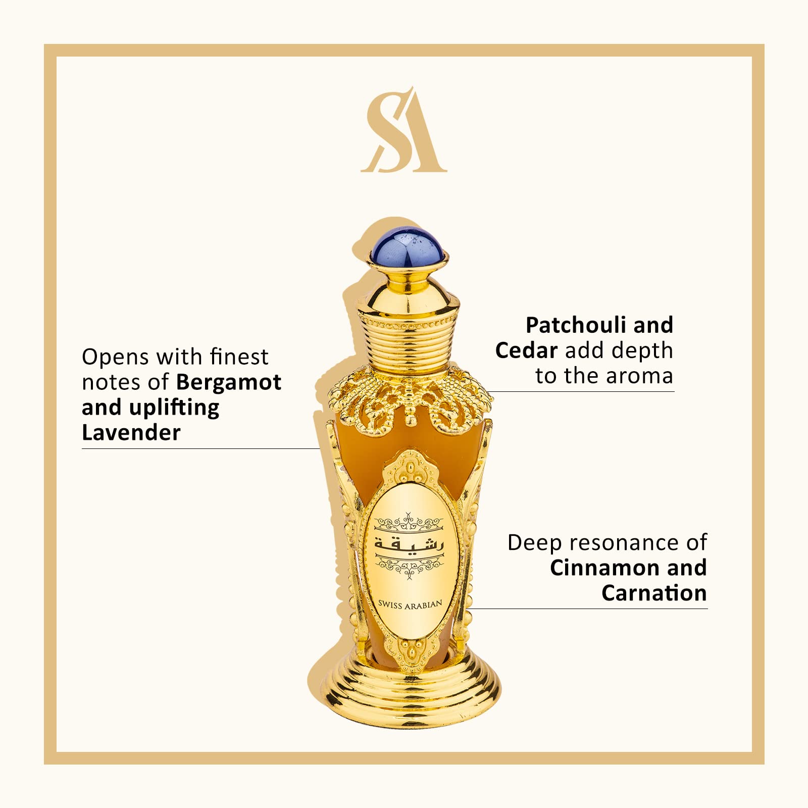 Swiss Arabian Rasheeqa - Luxury Products From Dubai - Long Lasting, Addictive Personal Perfume Oil Fragrance - A Seductive Signature Aroma - 0.6 oz