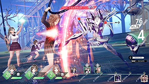 BLUE REFLECTION: Second Light (PS4)