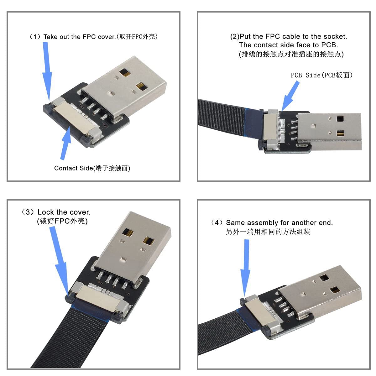 cablecc USB 2.0 Type-A Male to Female Extension Data Flat Slim FPC Cable for FPV & Disk & Scanner & Printer 20CM