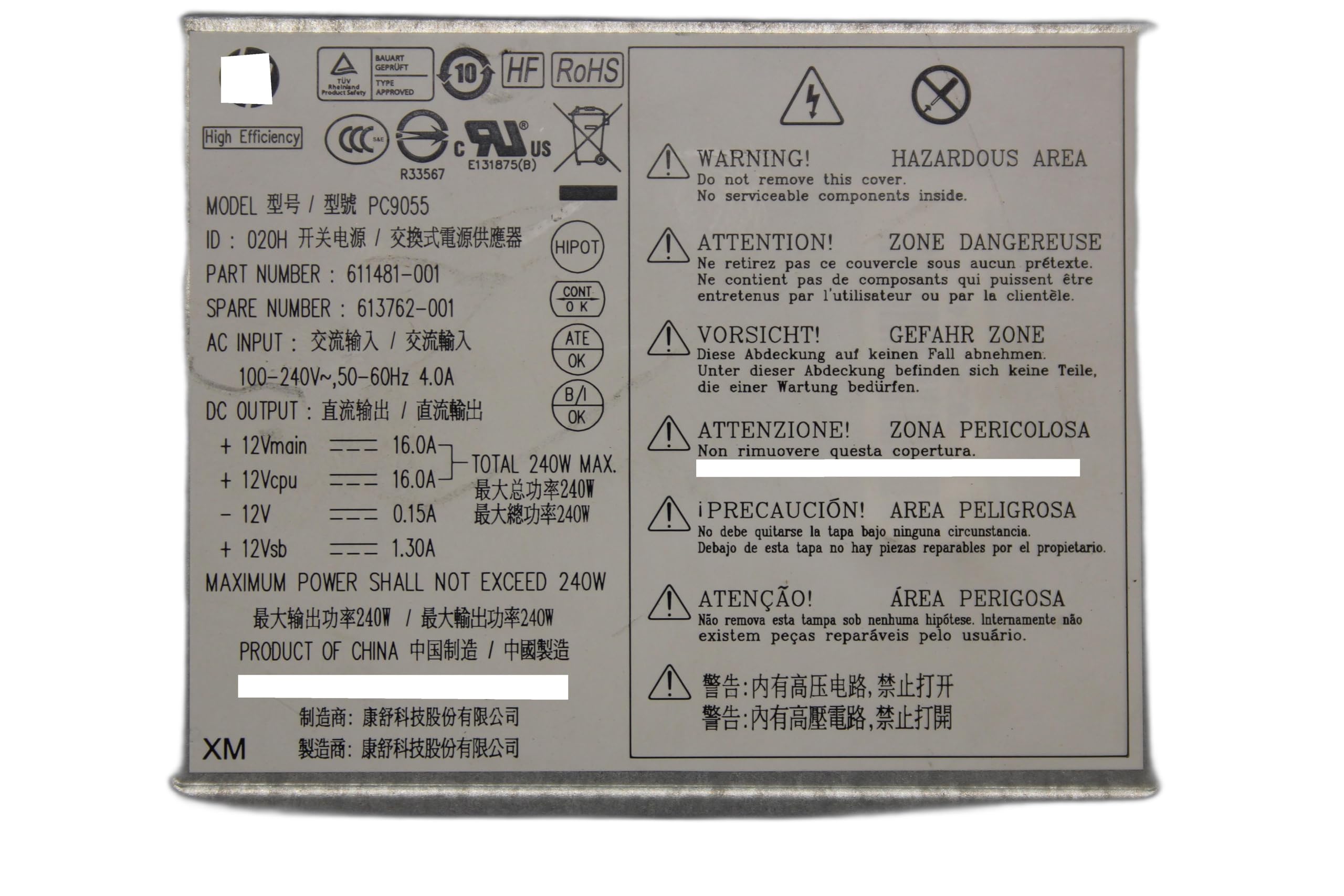 Compaq Bestec CFH-240EWWB for HP 613762-001 611481-001 240W PSU Power Supply