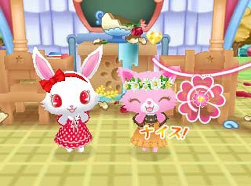 Dance ☆ Deco in style ~ Jewel pet magic! [Japan Import]