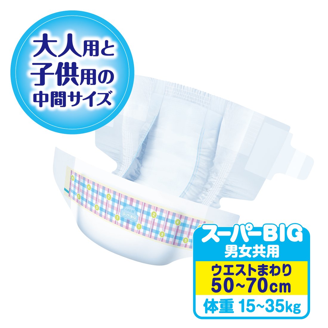 Goon Super Big Taped Type (15~35kg) 28 Sheets