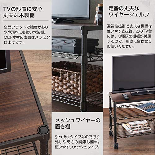 Doshisha NO8052-3 Luminous Steel Rack, Black, TV Stand, Width 31.5 inches (80 cm), Noir Series Storage Shelf