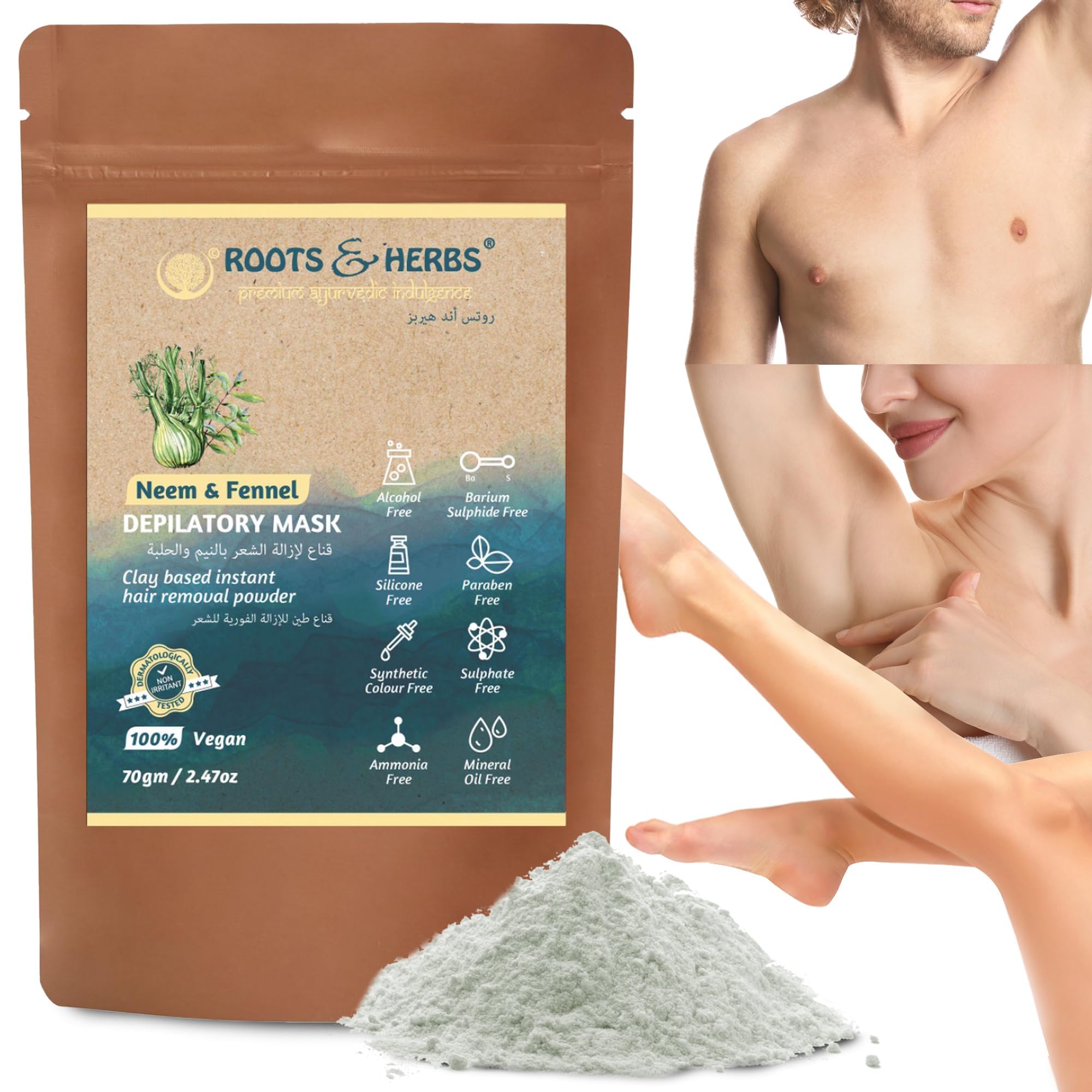 Neem & Fennel Hair Removal Mask - Bikini Hair Removal for Women’s & Men’s Legs, Underarm, & Chest,- Depilatory Powder Body Hair Remover with Ayurvedic Herbs for All Skin Types - Roots & Herbs, 2.47oz