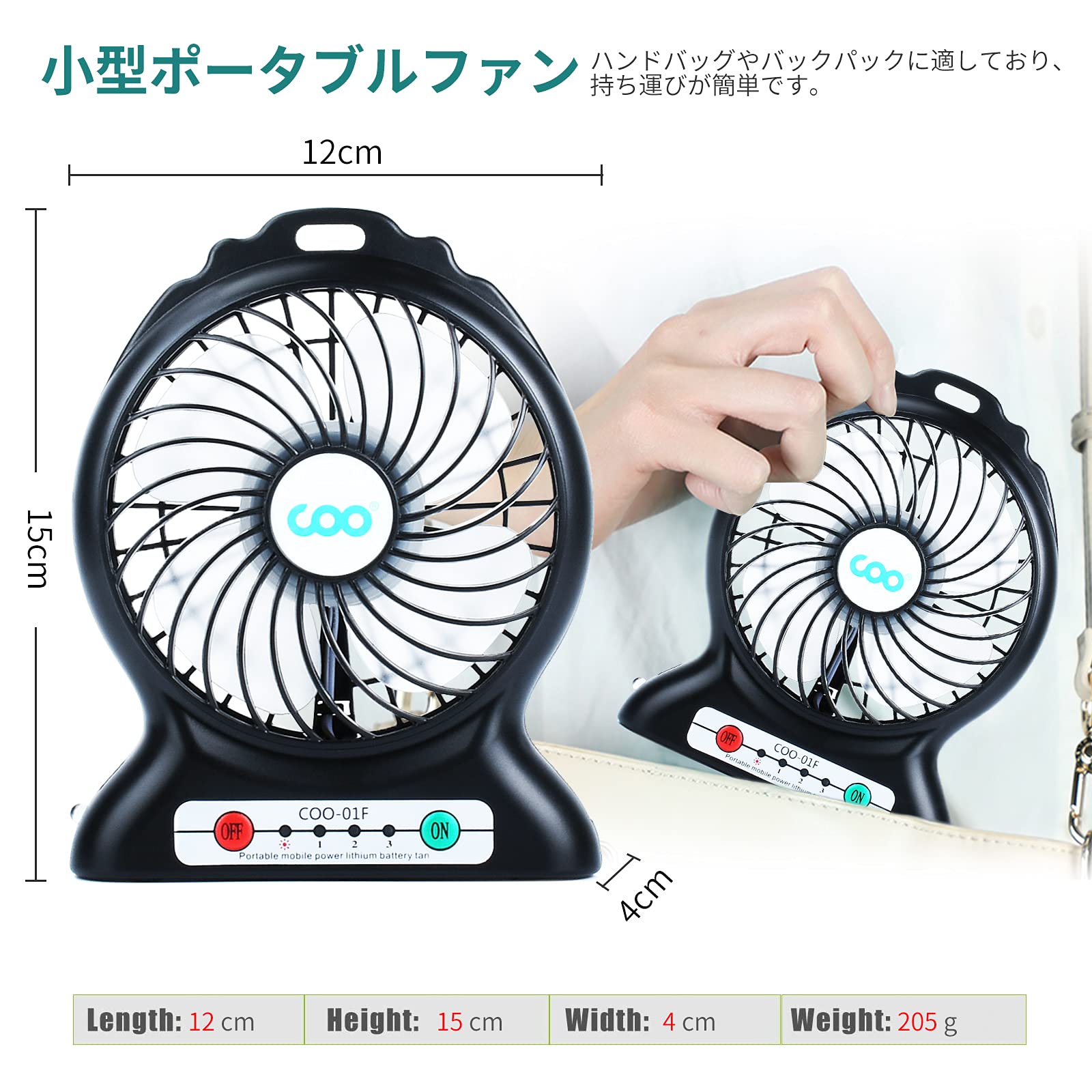 GGH Portable Fan Rechargeable,Personal Desk Fan,Small Battery Operated USB Fan with Flashlight,3 Speeds Wind Quiet Mini Desktop Fan for Travel,Camping,Bedroom,Office