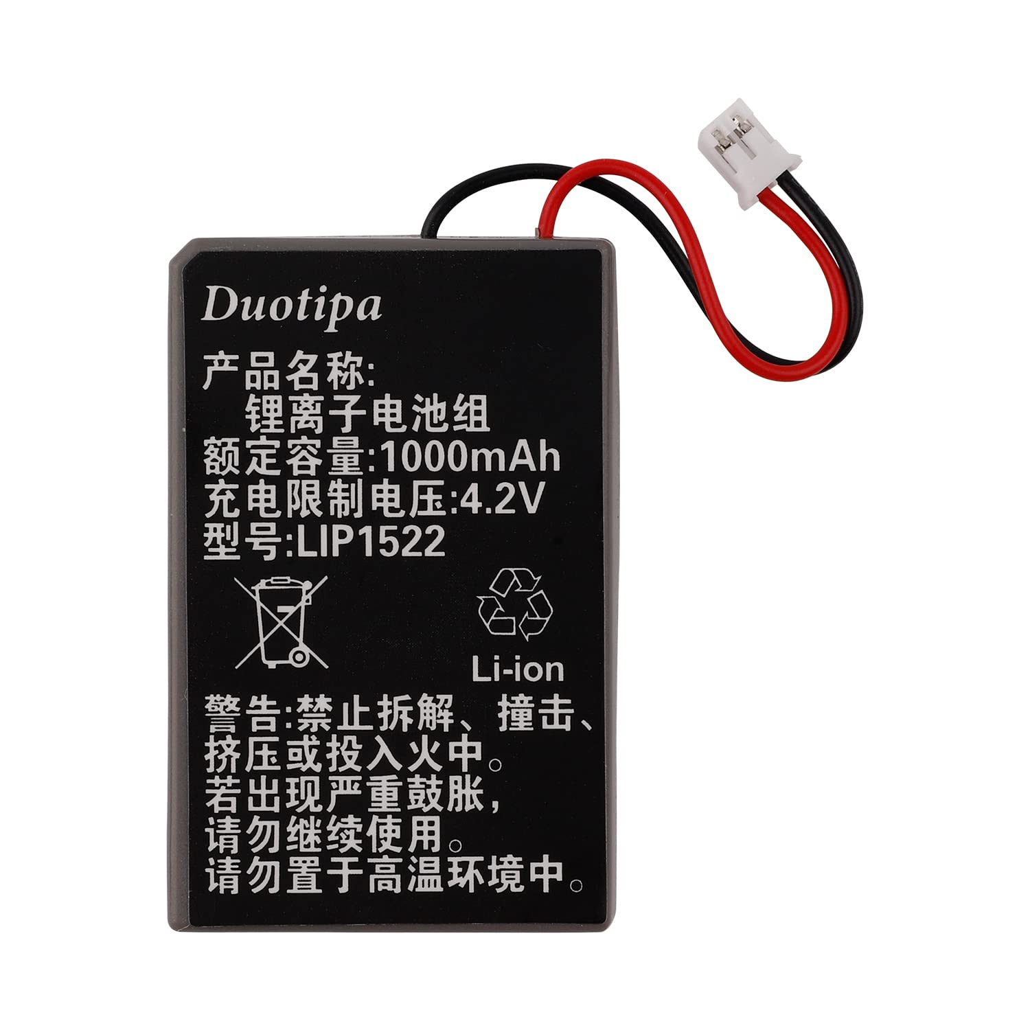 Duotipa Battery lip1522 Compatible with Sony PS4 4 Controller with Repair Tool Kit (Big Plug)