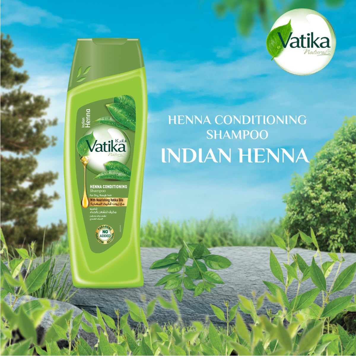 Dabur Vatika Shampoo Henna 400ml