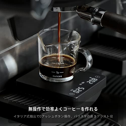 Coffee Scale,Tiny-2 Espresso Scale with Timer and 2kg/0.1g SearchPean Food Scales Digital Weight Grams and Oz,Invisible Screen,Measures in g/oz/ml