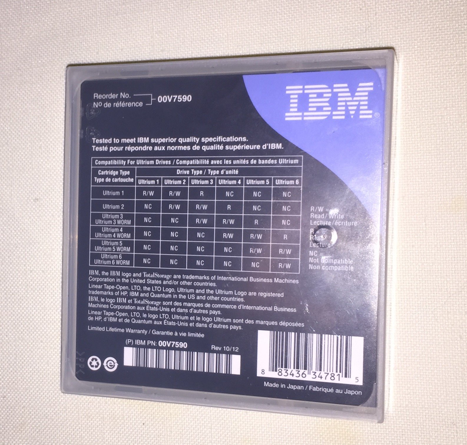 IBM (00V7590) LTO Ultrium 6 Data Cartridge
