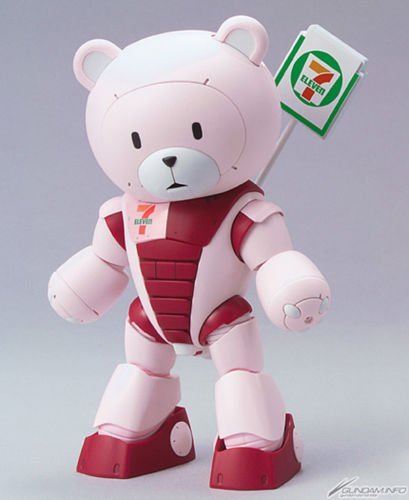 BANDAI Gundam Built Fighters HG 1/144 Beargguy III Seven Eleven Color Limited