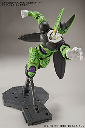 Bandai Hobby Figure-Rise Standard Perfect Cell "DRAGON Ball Z" Building Kit