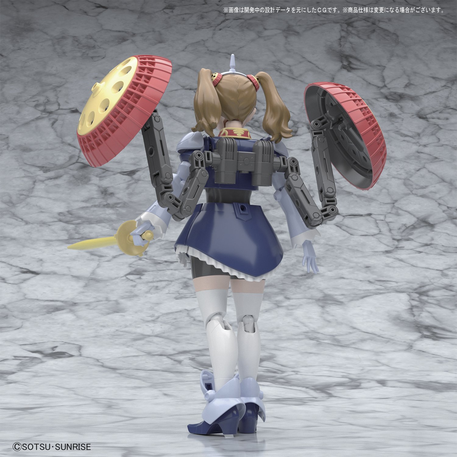 Bandai Hobby HGBF Hyper Gyanko Gundam Build Fighters Try Model Kit Figure