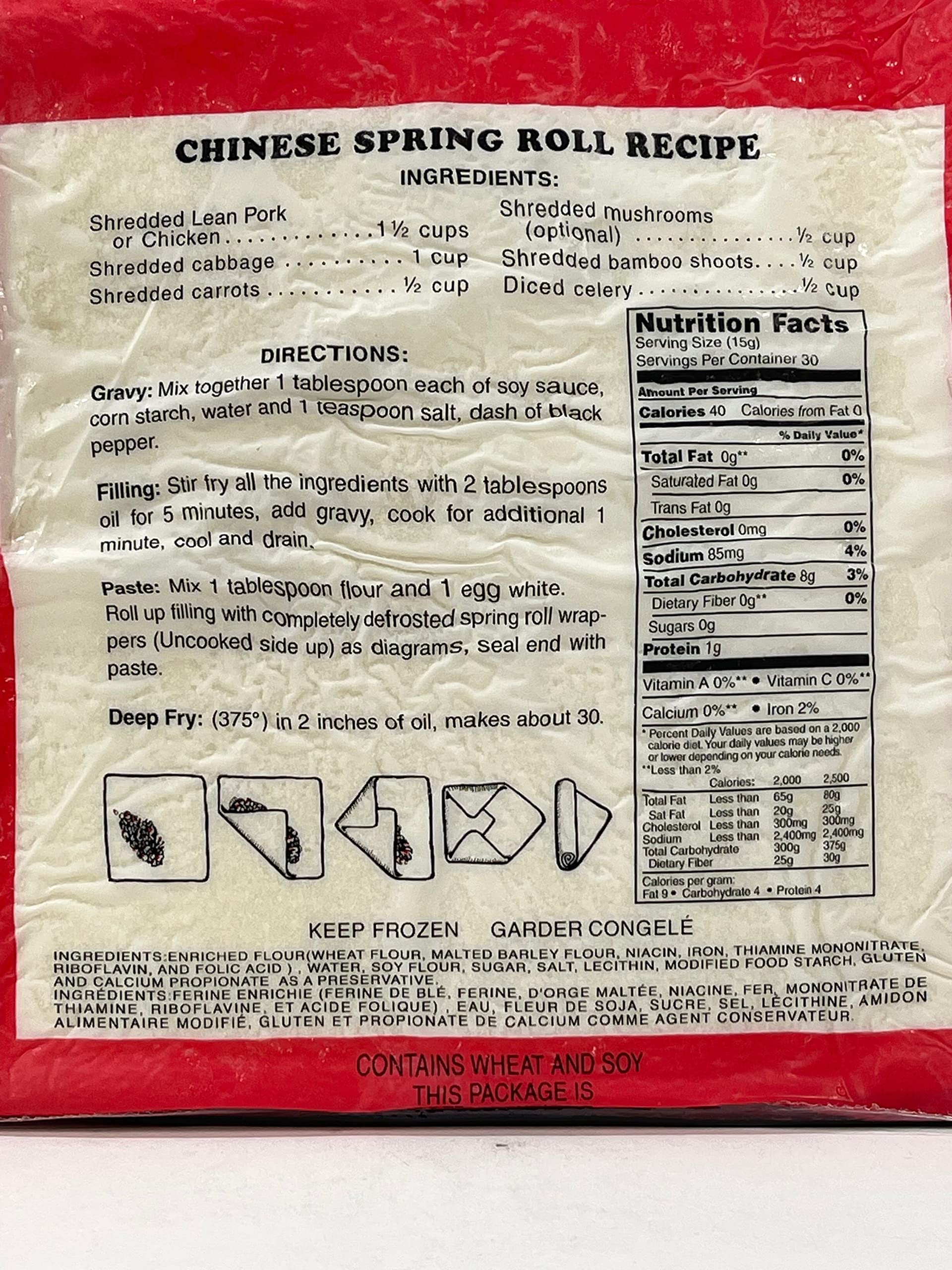 Menlo All Purpose Spring Roll Lumpia Wrappers 16 Oz per Pack (2-Pack)