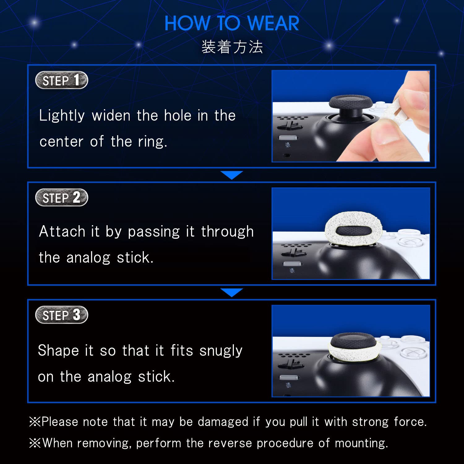 EVOgames Aim Up Ring (Soft Type) Made in Japan FPS Precise operability UP 6 pieces for FPS PS5 PS4 Switch Xbox For PC controller
