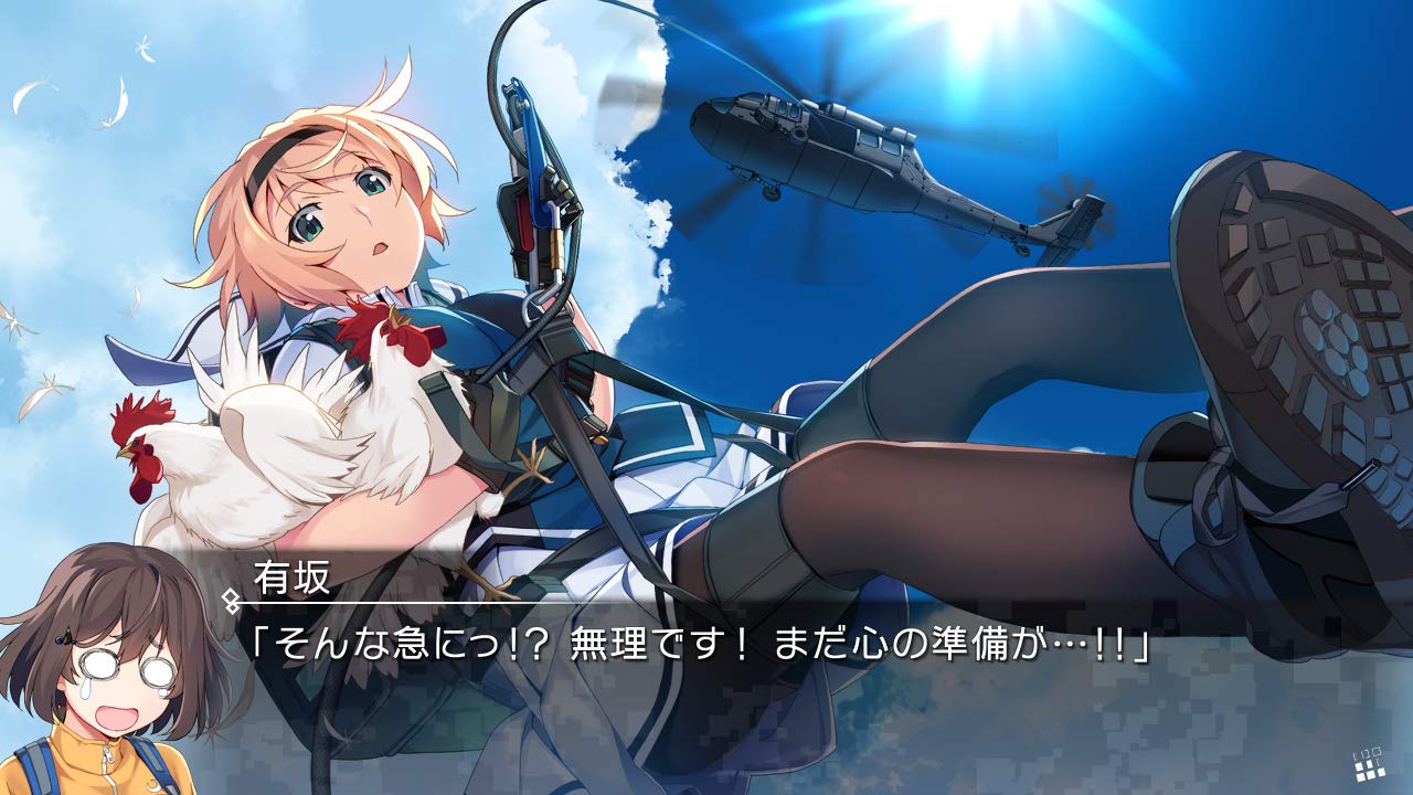Grisaia Phantom Trigger 01 To 05 (English)